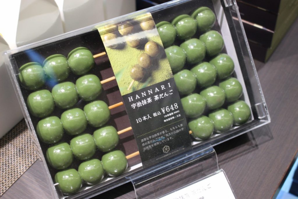 Die Top 5 leckersten Kyoto Sweets im Herbst, die du probieren musst