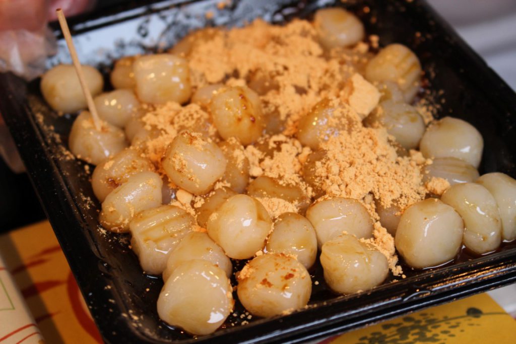 Die Top 5 leckersten Kyoto Sweets im Herbst, die du probieren musst