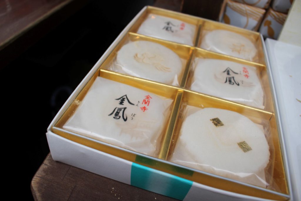Die Top 5 leckersten Kyoto Sweets im Herbst, die du probieren musst