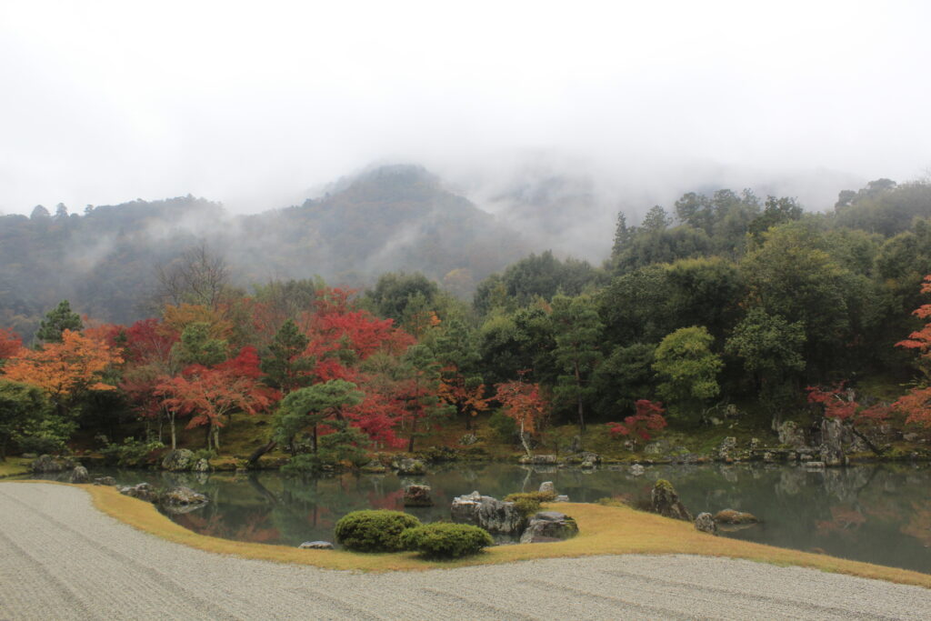 Japan Im Herbst Arashiyma Kyoto Momijigari (3) - Orange Diamond